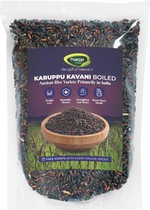 THANJAI NATURAL Karuppu Kavani Rice (Black Rice) Pure Traditional ...