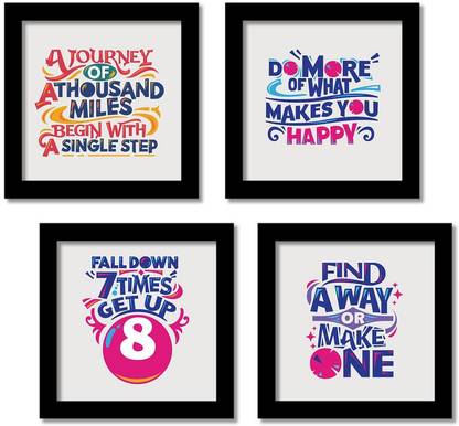 Motivational Wall Frames for Home and Office | Motivational Quotes ...