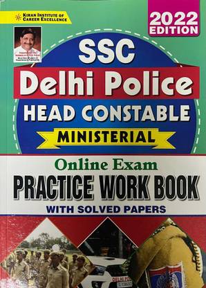 Ssc Delhi Police Head Constable Practice Work Book Online Exam Kiran ...
