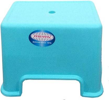 asian Strong Plastic Stool or Pedi or Bathroom seat,Plastic Bathroom ...