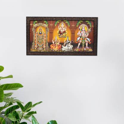 Puja N Pujari 5 Gods Photo Frames Tirupati Balaji Lakshmi Ganesh ...