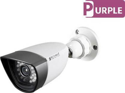 SECURUS Security Camera Price in India - Buy SECURUS Security Camera ...