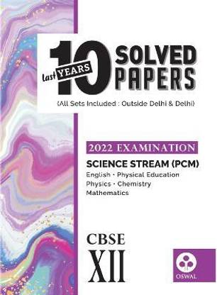 10 Last Years Solved Papers - Science (Pcm): Buy 10 Last Years Solved Papers - Science (Pcm) by ...