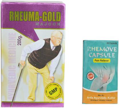 B.N. Mallick Rheuma Gold Majoon & Remove Capsule For pain Relief Combo ...