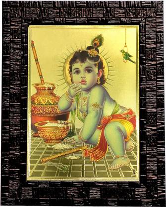 Hawai Gold Plated Photo Frame Of God Bal Krishna Lord Bal Gopal /Nand ...