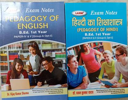 B. Ed 1st Year Pedagogy Of English With Pedagogy Of Hindi Bed First ...