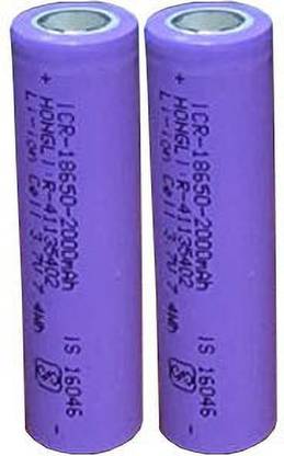 Hongli Lithium Rechargeable 3.7 Volt 18650(2000mAh) Battery - Hongli ...
