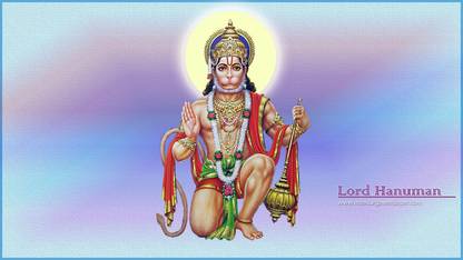 Lord Hanuman Ji Poster, bal hanuman ji POSTER, God Poster for Wall | A3 ...