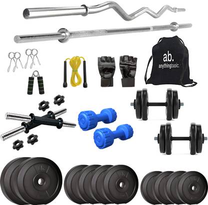 anythingbasic. 50 kg PVC 50 Kg with One 3 Ft Curl and One 3 Ft Plane ...