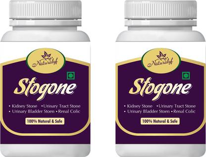 naturalyf Stogone capsules for remove your stone (Pathari) problem 100% ...