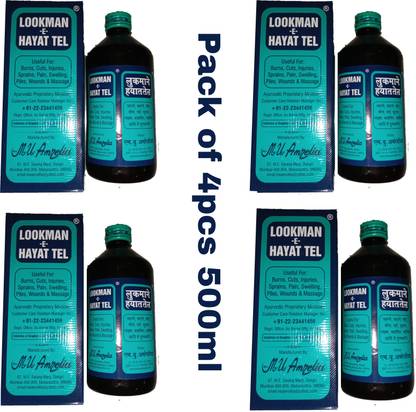 LOOKMAN E HAYAT Oil 500ml pack of 4pcs Liquid - Buy Baby Care Products ...