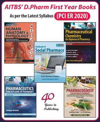 D.PHARMA 1st YEAR BOOKS AS PER PCI ER 2020 (HUMAN ANATOMY AND ...