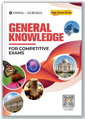 General Knowledge Book for Competitive Exams: Buy General Knowledge ...