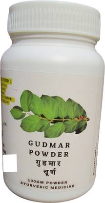 Ath Ayurved Pharmacy GUDMAR POWDER 100 GM Price in India - Buy Ath ...