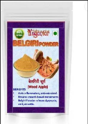 YUGANTAR Belgiri Dry Bail fruit Aegle marmelos-Bealgiri-Bael Phal Dry ...