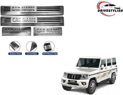 DriveStylish Car Stainless Steel Foot Step/Scuff Plate/Sill Plate For ...