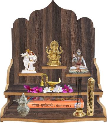 LINGAZ Wooden new Wall Mounted Hanging Puja Temple Stand for Home ...