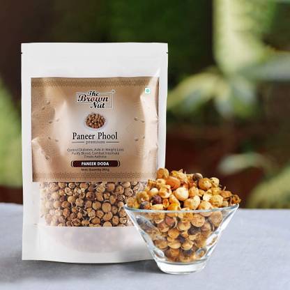 The Brown Nut PANEER PHOOL, PANEER DODA, PANEER KE PHOOL, PANEER DODI ...