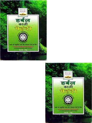 Mauri Black Mehndi,Pack of 2, (Total 200 Grams) - Price in India, Buy ...