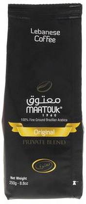 Maatouk Original Private Blend Lebanese Coffee Product Of United Arab ...