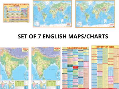 7 ENGLISH (MAPS/CHARTS) combo/pack India & World Map (Political ...