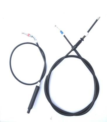 KALSTAR 200 cm Fuel Lid Cable Price in India - Buy KALSTAR 200 cm Fuel ...