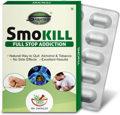 Sabates Smokill | Ayurvedic Tablets Detox Lungs Quit Smoke Reduce Toxic ...