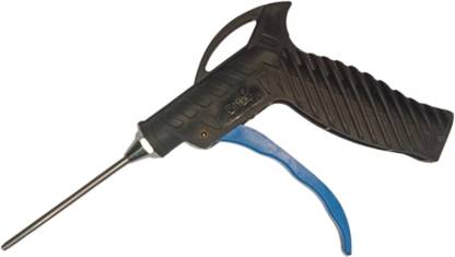 AKARI CDC High Quality Air Gun - Made in Korea - Nozzel 300 mm (Model ...