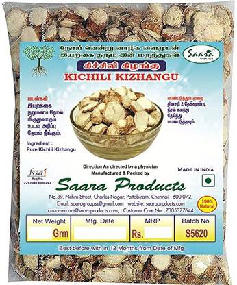Saara HERBALFRESH Poolankilangu | Kichilli Kilangu Seed Price in India ...