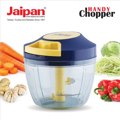 Jaipan by Jaipan Multipurpose Vegitable Chopper JAR : Stainless Steel ...