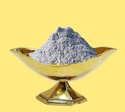 Shree Dev Vibhuti Powder Ceremonial Mark at Forehead Puja Om Namah ...