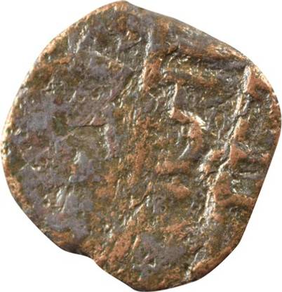 Mintage World Chhatrapati Shivaji Maharaj Maratha Shivrai Copper Coin ...