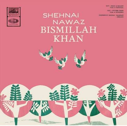 Bismillah Khan - EALP 1306 - HMV Colour Label - Cover Reprinted - LP ...