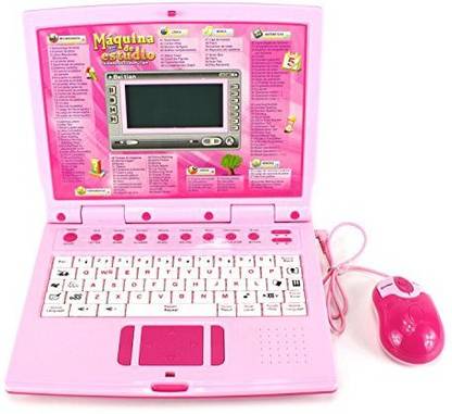 Toy Laptops 784696 Game Electronic Hobby Kit Price in India - Buy Toy ...