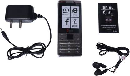 Chilli Powerful Dual Sim Multimedia with Whatsapp (50 MB Storage, 120 ...