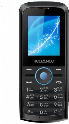 Reliance ALL CDMA SIM PHONE ( 32 GB Storage, 64 GB RAM ) Online at Best ...