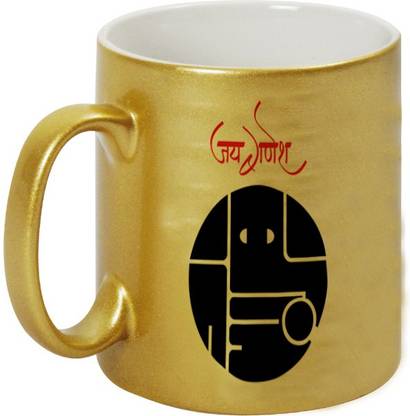 Mugwala Jay Ganesh Ceramic Coffee Mug Price in India - Buy Mugwala Jay ...