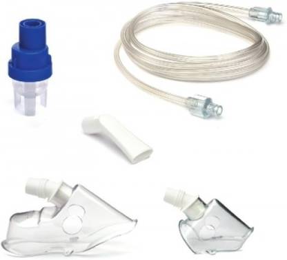Philips Avent Philips Nebulizer - Philips Avent : Flipkart.com