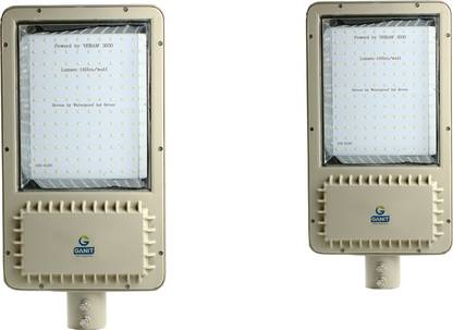 Ganit Ganit star engineering 120w Street Light set of two Flood Light ...