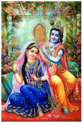 shri radhe krishna Paper Print - Religious posters in India - Buy art ...