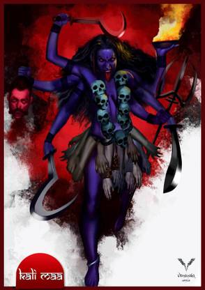 Kali Maa Paper Print - Religious posters in India - Buy art, film ...