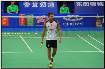 Lin Dan Poster for room. Badminton Player Posters - images for bedroom ...