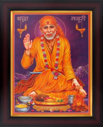 Sai Baba / Saibaba Poster Paper Print - Art & Paintings, Religious ...