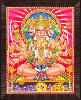 Lord Hanumanji / Panchmukhi Hanuman Poster Paper Print - Art ...