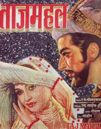 Taj Mahal Hindi Movie Poster Photographic Paper - Movies posters in ...