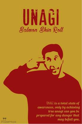 Unagi Friends TV Show Poster Fine Art Print - PosterHook posters - TV ...