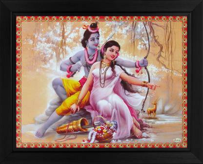 Lord Rama / Ram and Seetha / Rama and Sita Poster Paper Print - Art ...