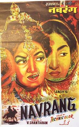 Prop It Up Vintage Bollywood Original Reprinted Navrang Poster (75cm X ...