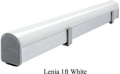 PHILIPS Straight Linear LED Tube Light Price in India - Buy PHILIPS ...