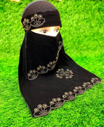 Dhyeyu Chiffon Solid Naqab Price in India - Buy Dhyeyu Chiffon Solid ...